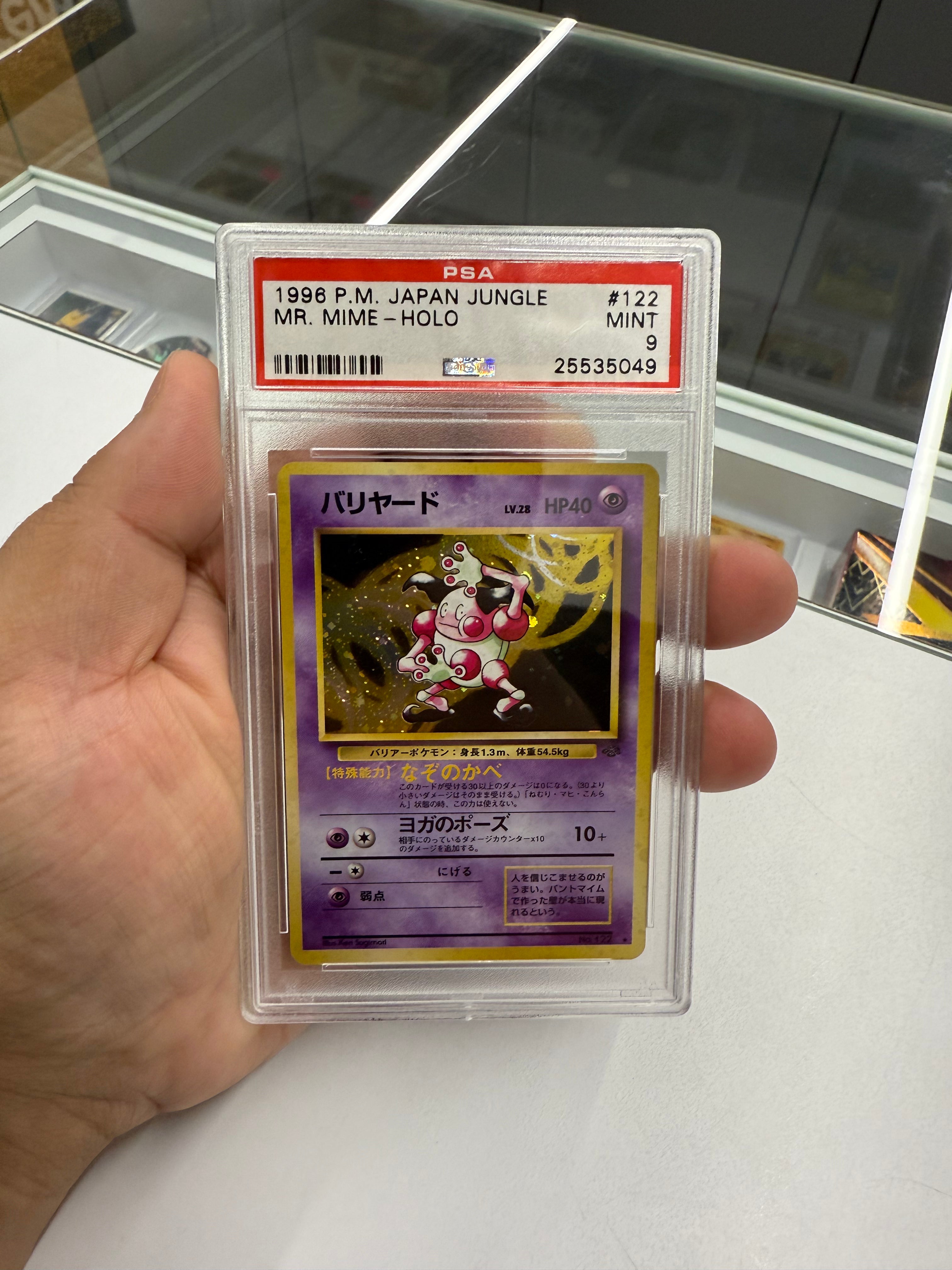 1996 Pokemon Japan Jungle MR. MINE HOLO #122 PSA 9 – Hype Vault
